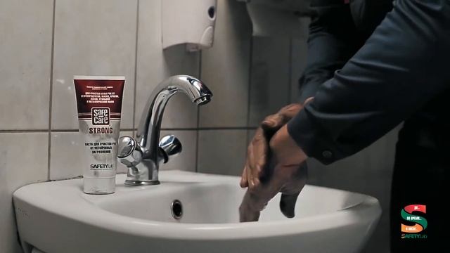 Очищающие средства от Safety Lab