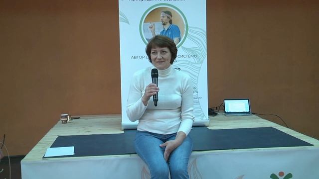 Отзывы #Здравушка