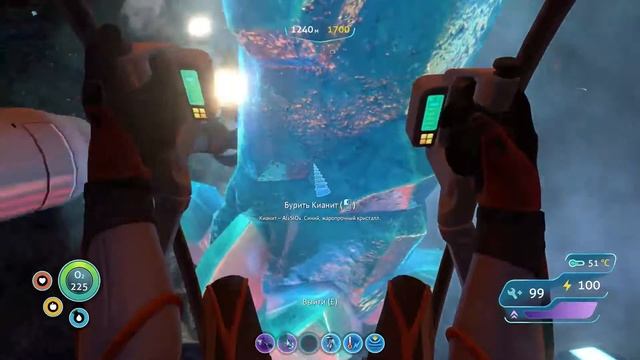 Subnautica #11 Final