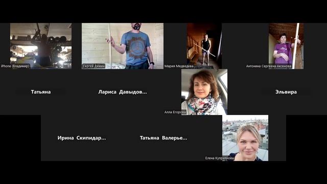 Зарядка с Палочками