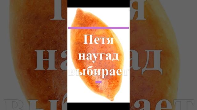 ОГЭ по математике: Разгадайте тайну вероятности в задании 10