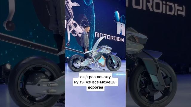 Купил мотоцикл тебе, дорогая!| Мотонаставник | Загаринский