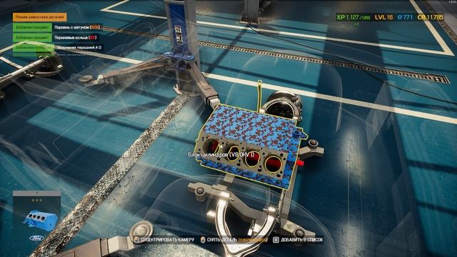 Car Mechanic Simulator 2021. прохождение 15. 22.12.2023.