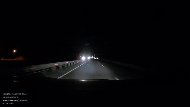 еду ночью в деревню