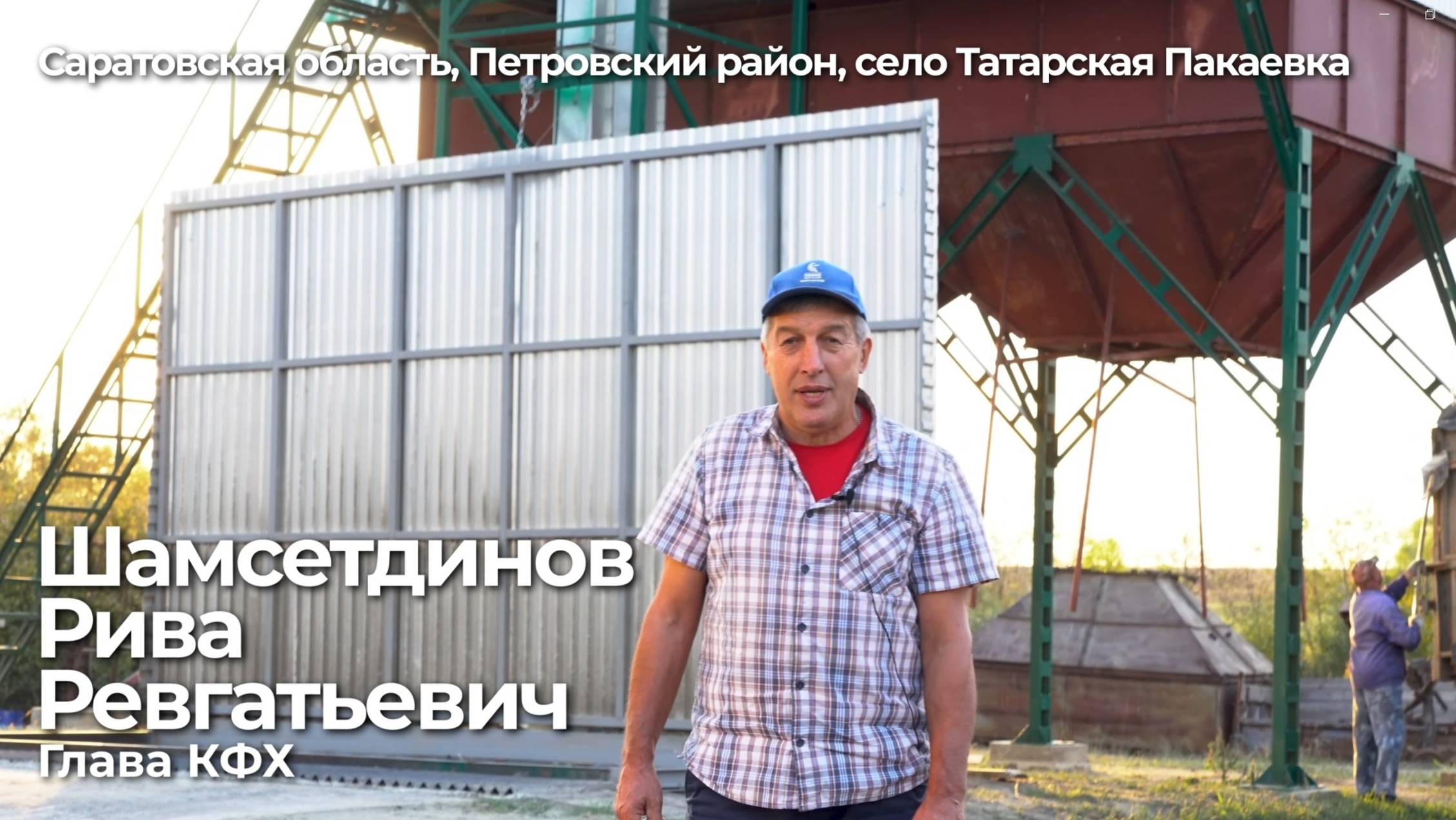 Впечатления от нового ЗАВа спустя месяц после ввода в эксплуатацию.