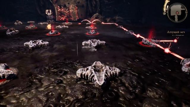 The Bards Tale IV Barrows Deep #16