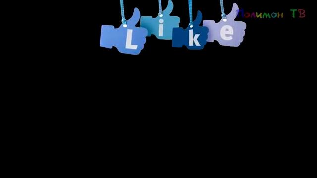 🐾 БОЛОТНЫЕ ТВАРИ. Королевство Барбоскино # 6. Мультяшное приключение для детей.