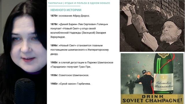 Россия: что нужно знать