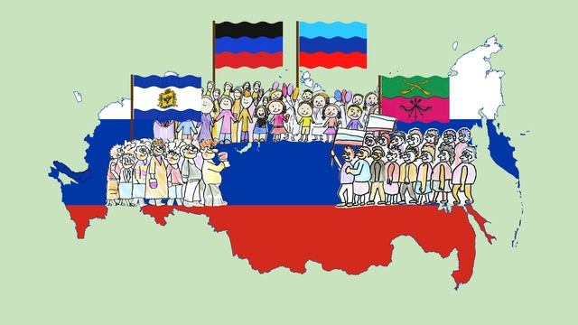 МультОткрытка к 30 сентября 2024