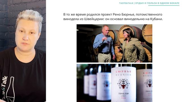 Россия История Новая Эра