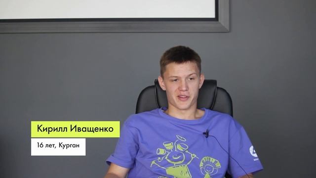NucKids Reality. 1 серия