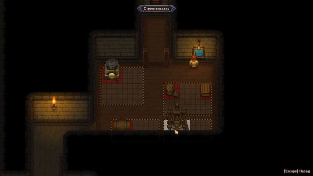 Graveyard keeper #4