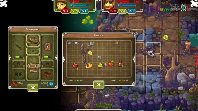 🐾 ТРУСИШКА КАПИТАН. Барбоскино Королевство # 7. Нападение чародея в мультике игре Рыцарь