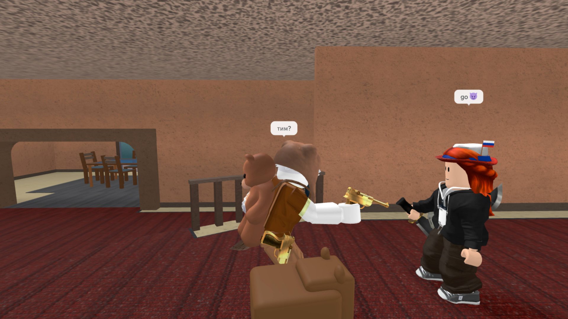 Пытаюсь затимиться с игроками в мм2