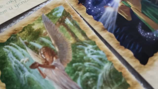 Гадание «Ангельские послания»