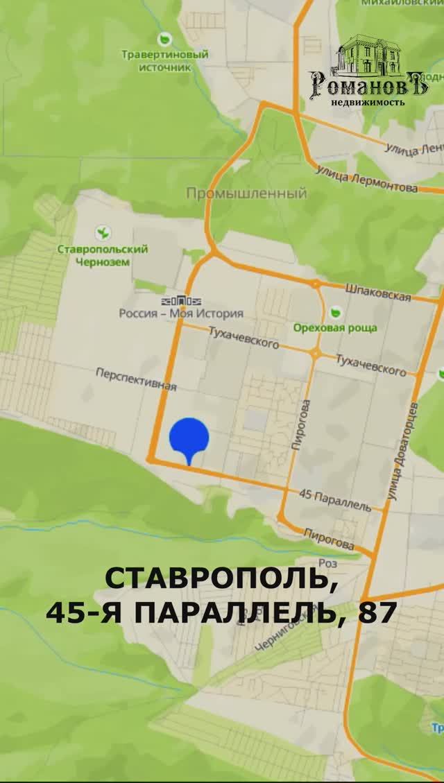 ☎️ +7 (968) 268-12-68 / ПРОДАЖА 1-кмн/ ЖК "ПАРАЛЛЕЛЬ" / ул.45-я Параллель,87,  #романовънедвижимость