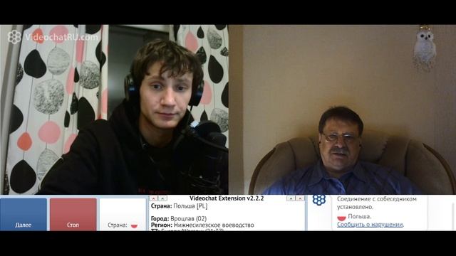 рабочие моменты: угрозы, козаре-рюриковичи, лемки-русины, Херсон це Россия, ничё-се,  и другие