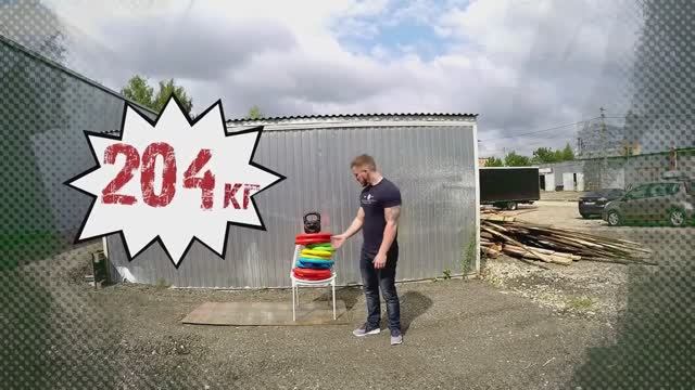 Испытание стула для улицы и дома HoReCa