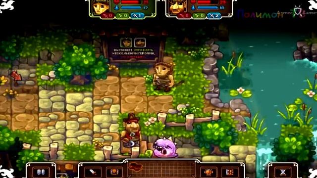 Приключения в Барбоскино # 2. Новый друг. Мультик Игра по мотивам рыцарь трона.