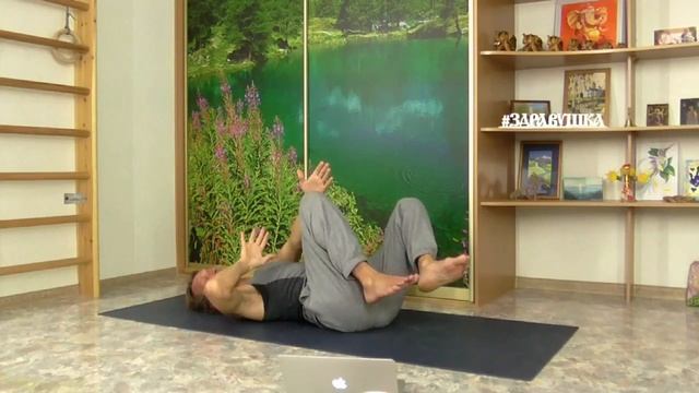 Укрепление глубоких мышц и связок позвоночника