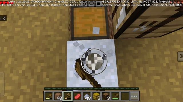 один блок 2 половина