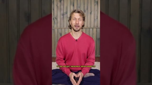 Не выходи из зоны комфорта