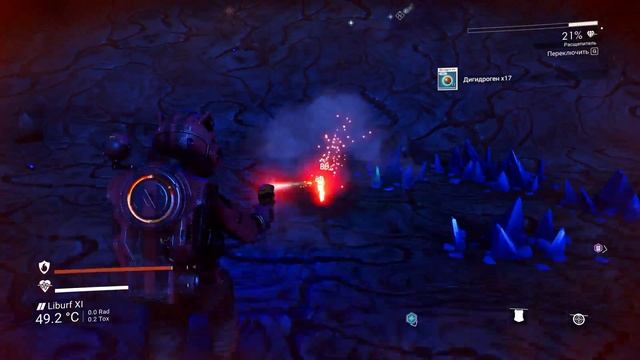 No Man's Sky - Режим ВЫЖИВАНИЕ (Survival Mode) #2