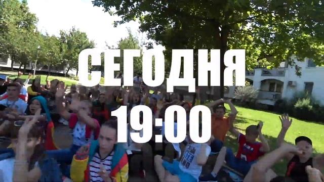 NucKids. Анамнез. Трейлер.