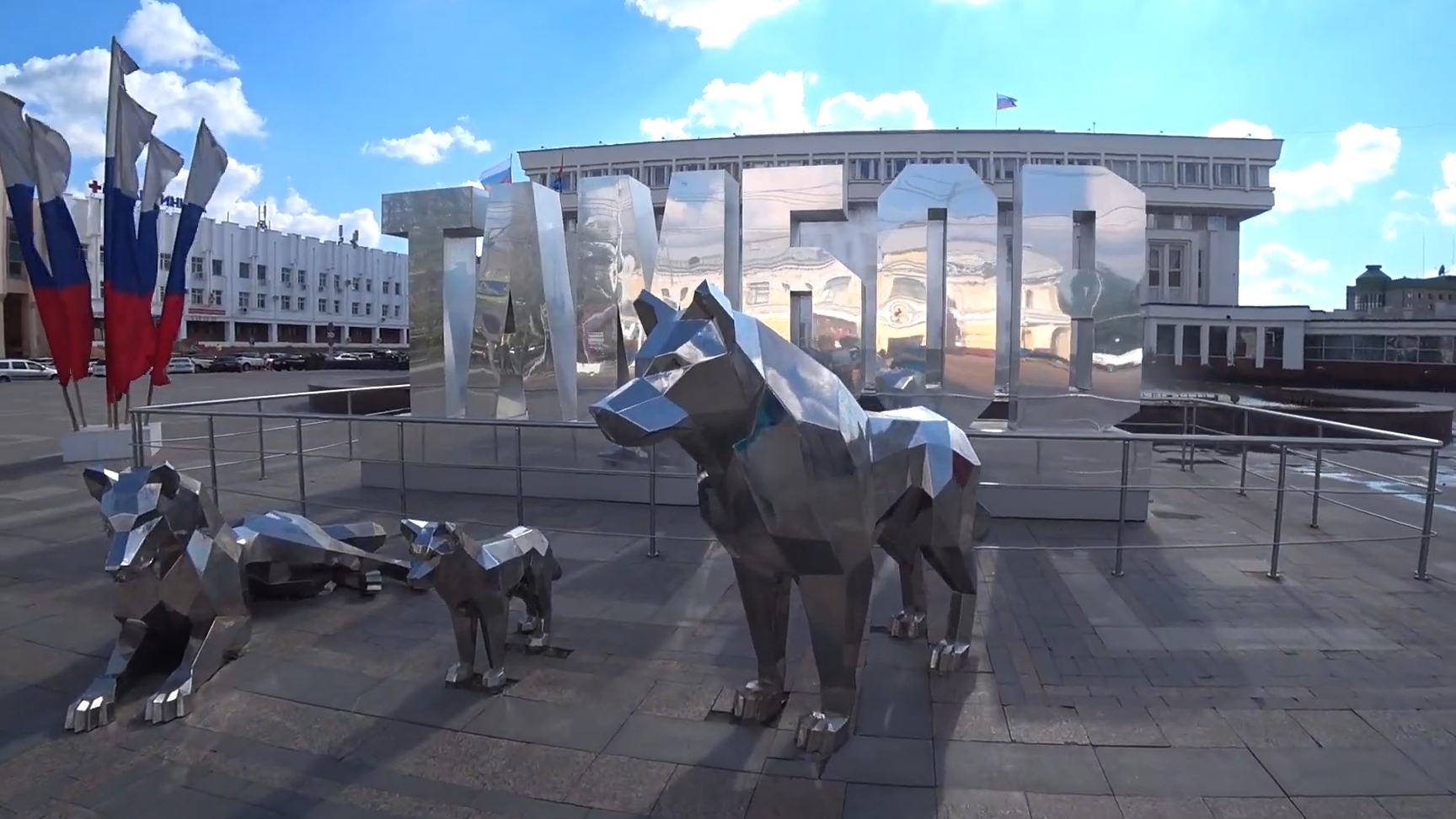 Тамбов, мне понравился.