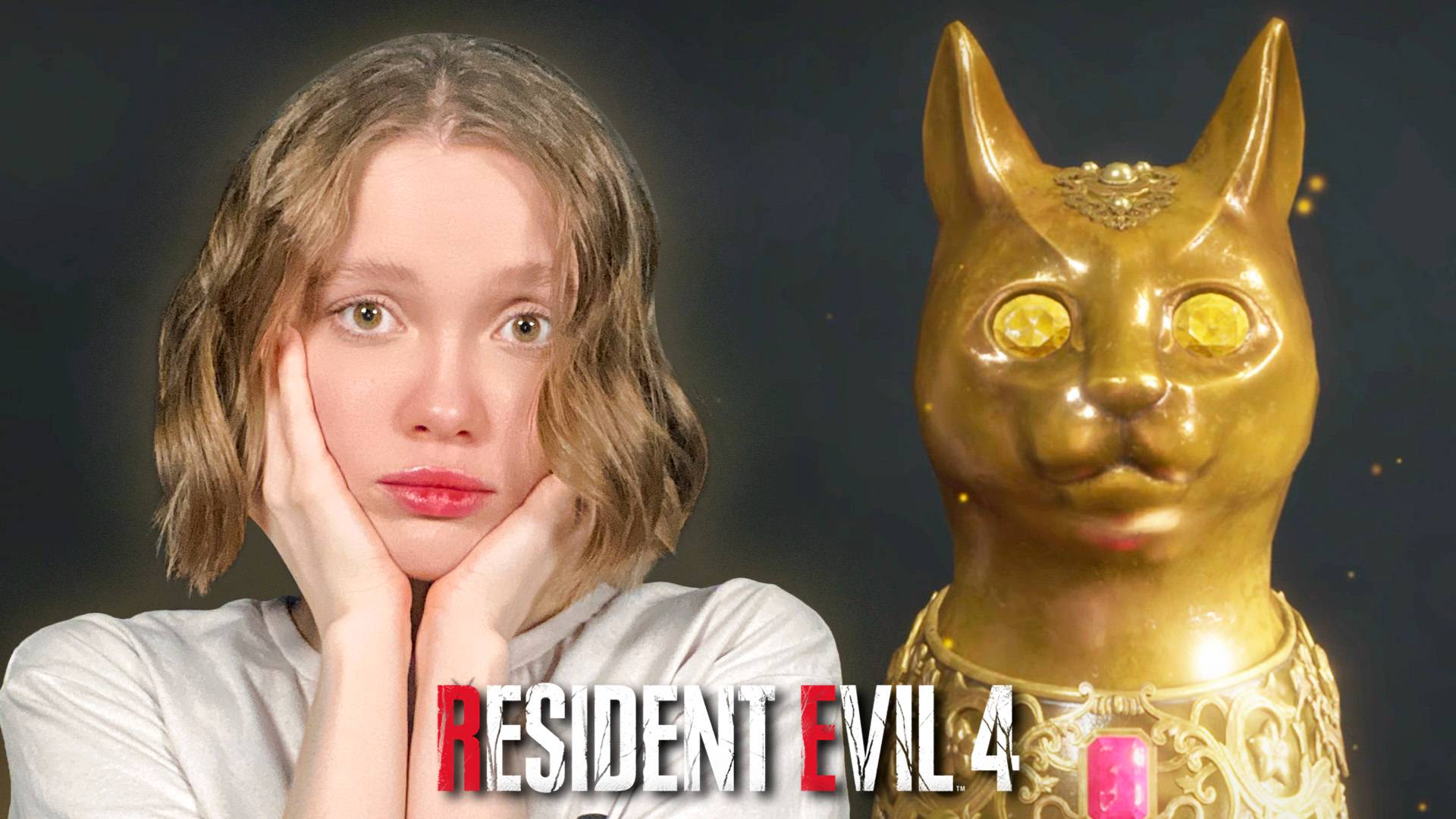 ЖУКИ,СОКРОВИЩЕ И КАКОЙ ТО КЛЮЧ!. Resident Evil 4 Remake №13