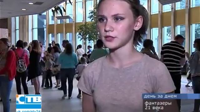 Сюжет о премьере в Санкт-Петербурге