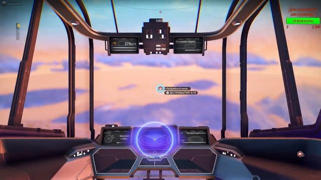 No Man's Sky (Всё-таки купил офиц. версию Steam,всё с начала)