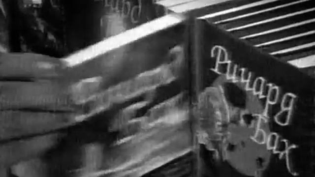 писатель Александр Папченко, Владислав Крапивин, Юрий Казарин, в репортаже телеканала ТВЦ 2005 года