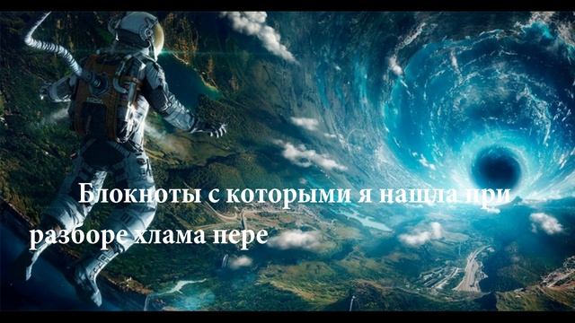 Игра стрелок