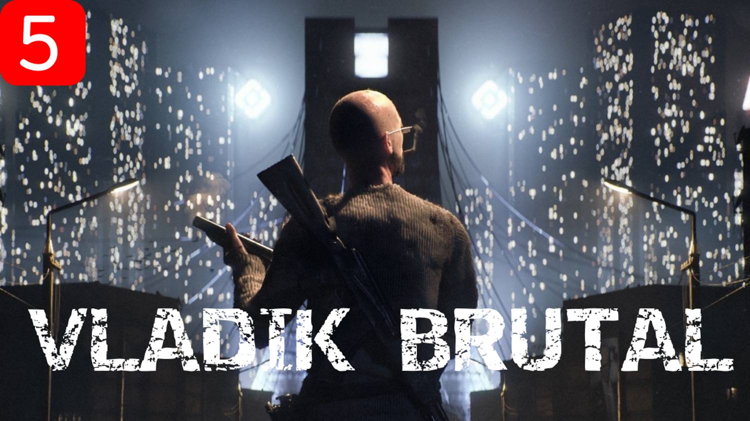 Прохождение игры Vladik Brutal| Часть 5