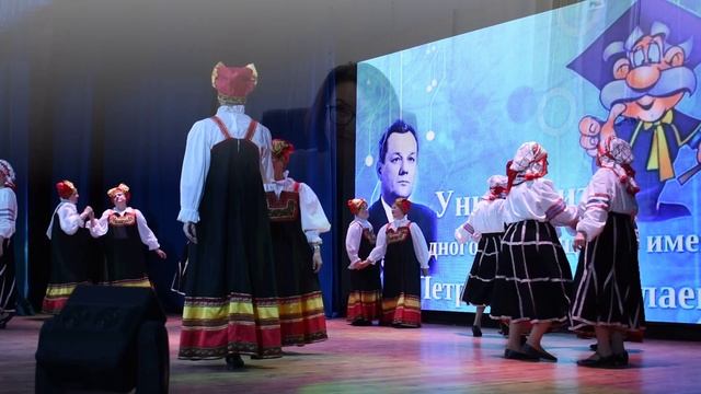 Открытие шестнадцатого учебного года в Университете народного просвещения им. Т.П. Николаева