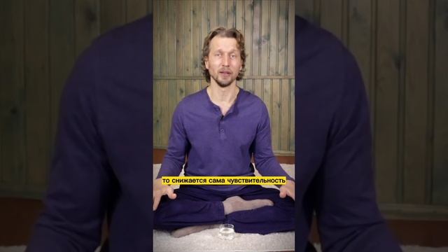 Что тебя ждет, если ты не приручишь свой ум?