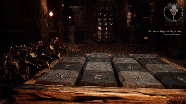 The Bards Tale IV Barrows Deep #15