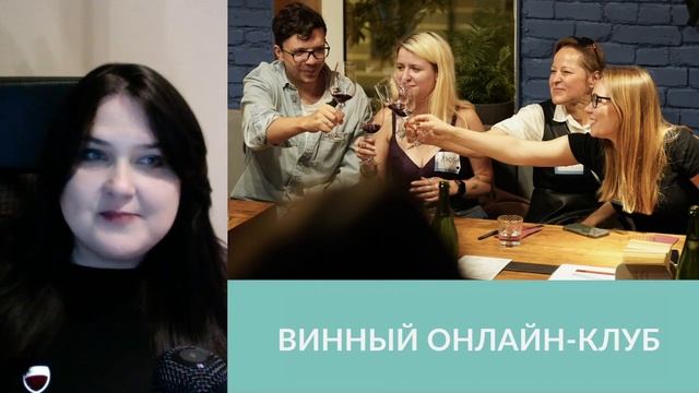 Добро пожаловать в клуб!