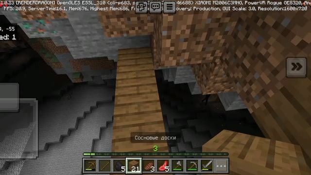 Minecraft прохождение! (прода 2-3 лайка)