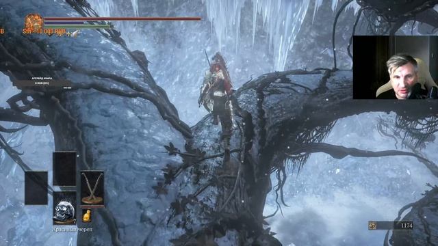 11.  Соулс марафон Dark Souls 3