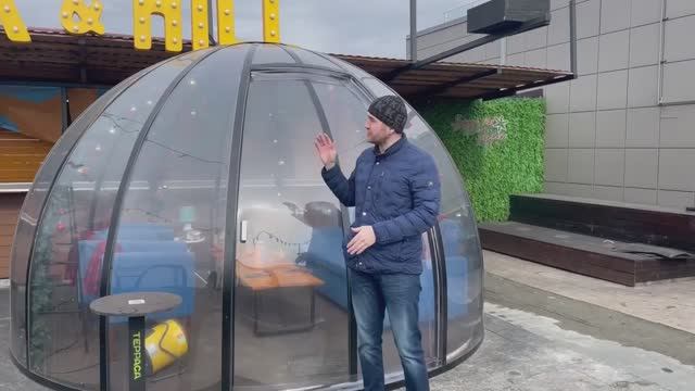 Купол 4м с увеличенной высотой 2.40 м