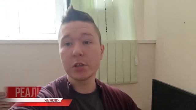 Отечественно ПО. Ульяновские айтишники - отличники высоких технологий