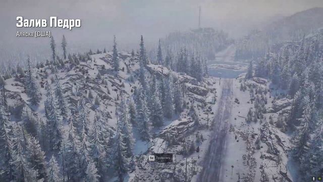 SnowRunner Аляска. сложный режим, прохождение 40-2. 19.03.2024