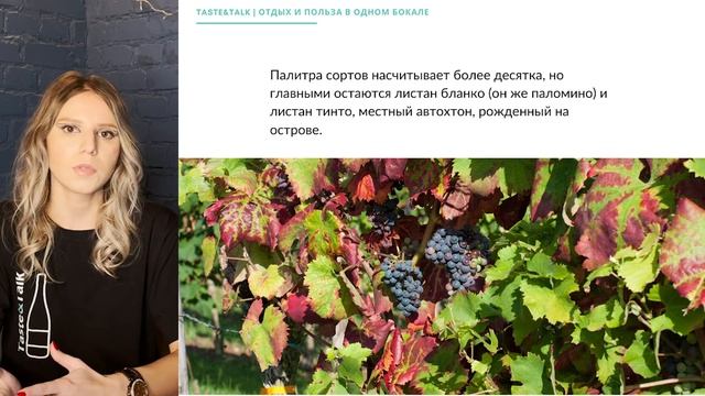 Канарские острова