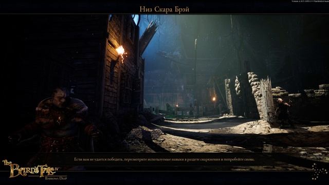 The Bards Tale IV Barrows Deep #10