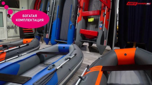 Подробный обзор на серию лодок Roger Zefir во всех цветах