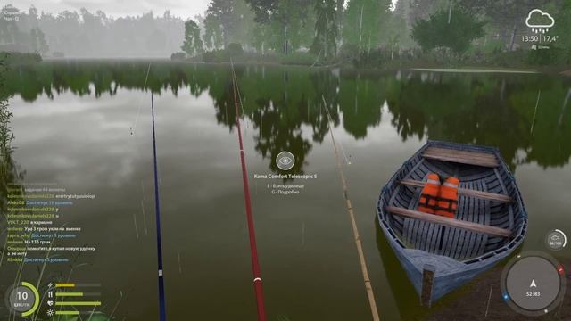 Русская🐟Рыбалка 4 #2 На Три Поплавочные