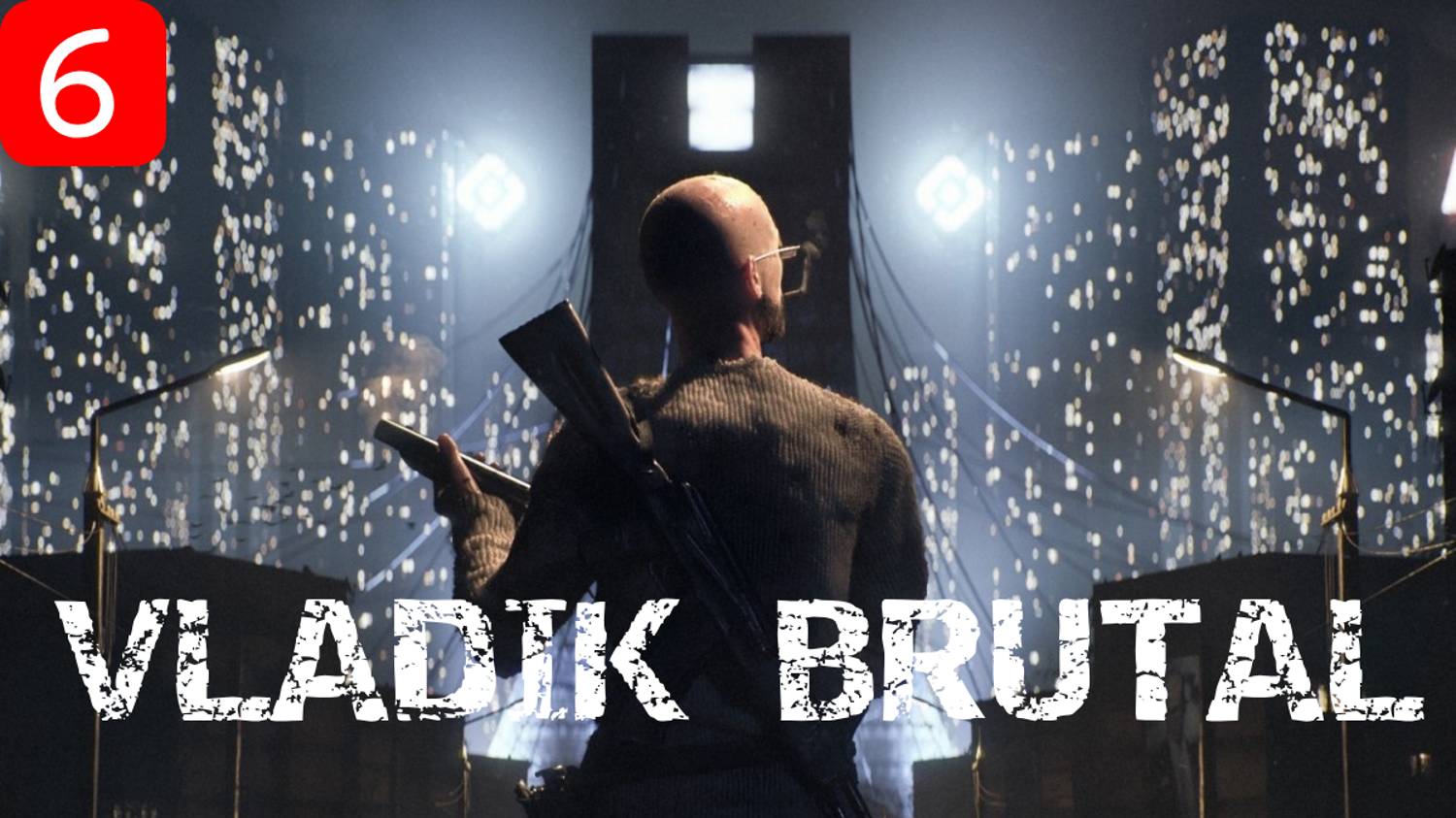 Прохождение игры Vladik Brutal| Часть 6