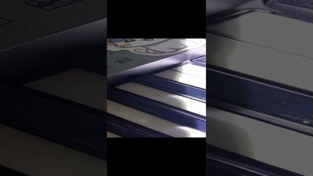 гармоничная